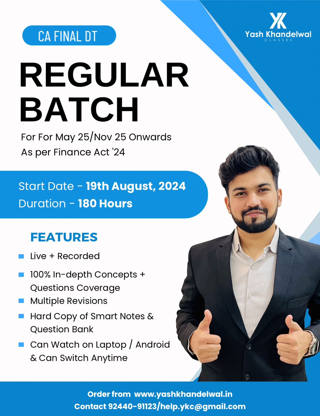 CA Yash Khandelwal - Sab Kar Lenge | Yash Khandelwal Classes